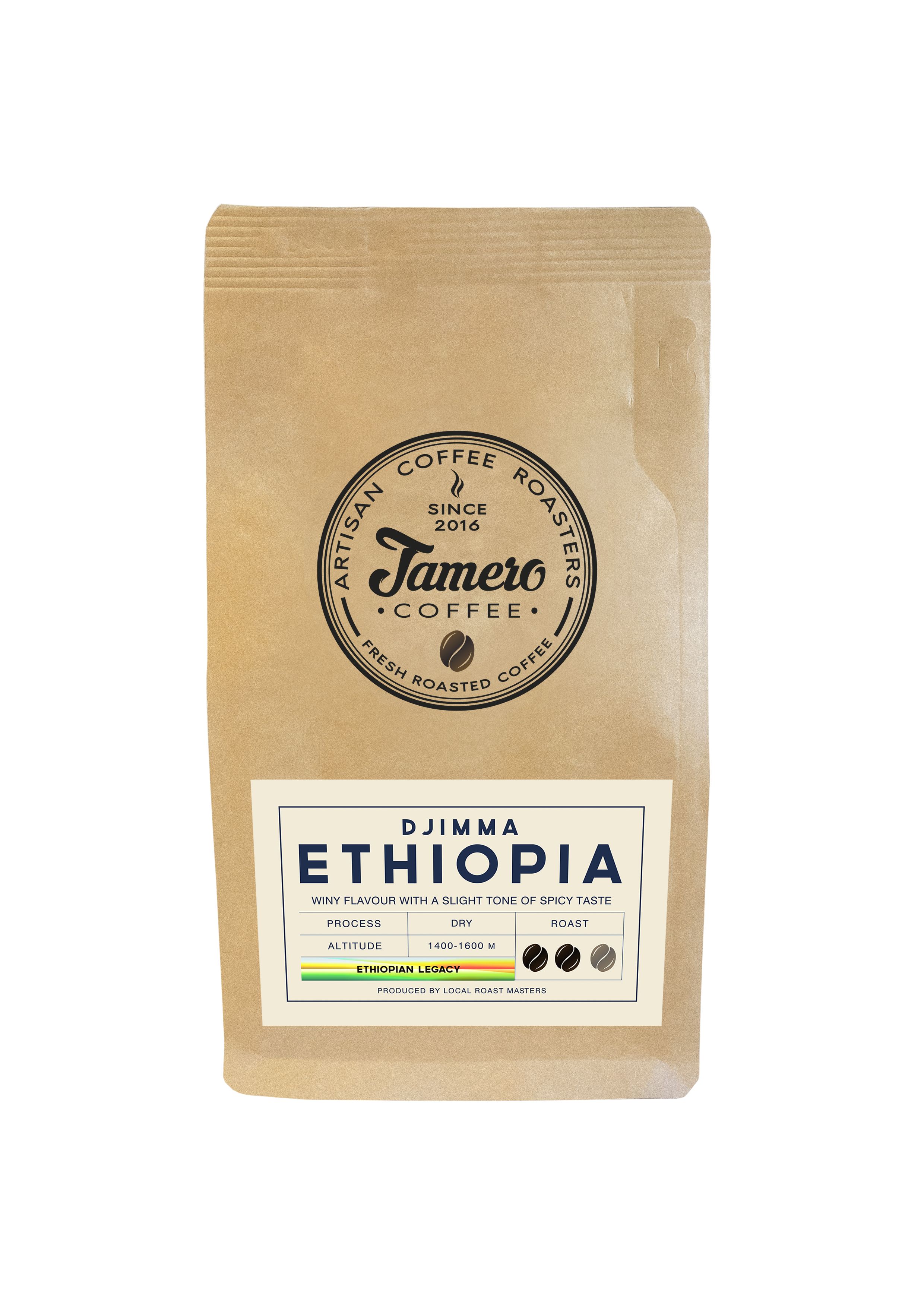 Jamero 100% Арабіка (моносорт) Ефіопія Джимма (Ethiopia Djimma) - Jamero.ua