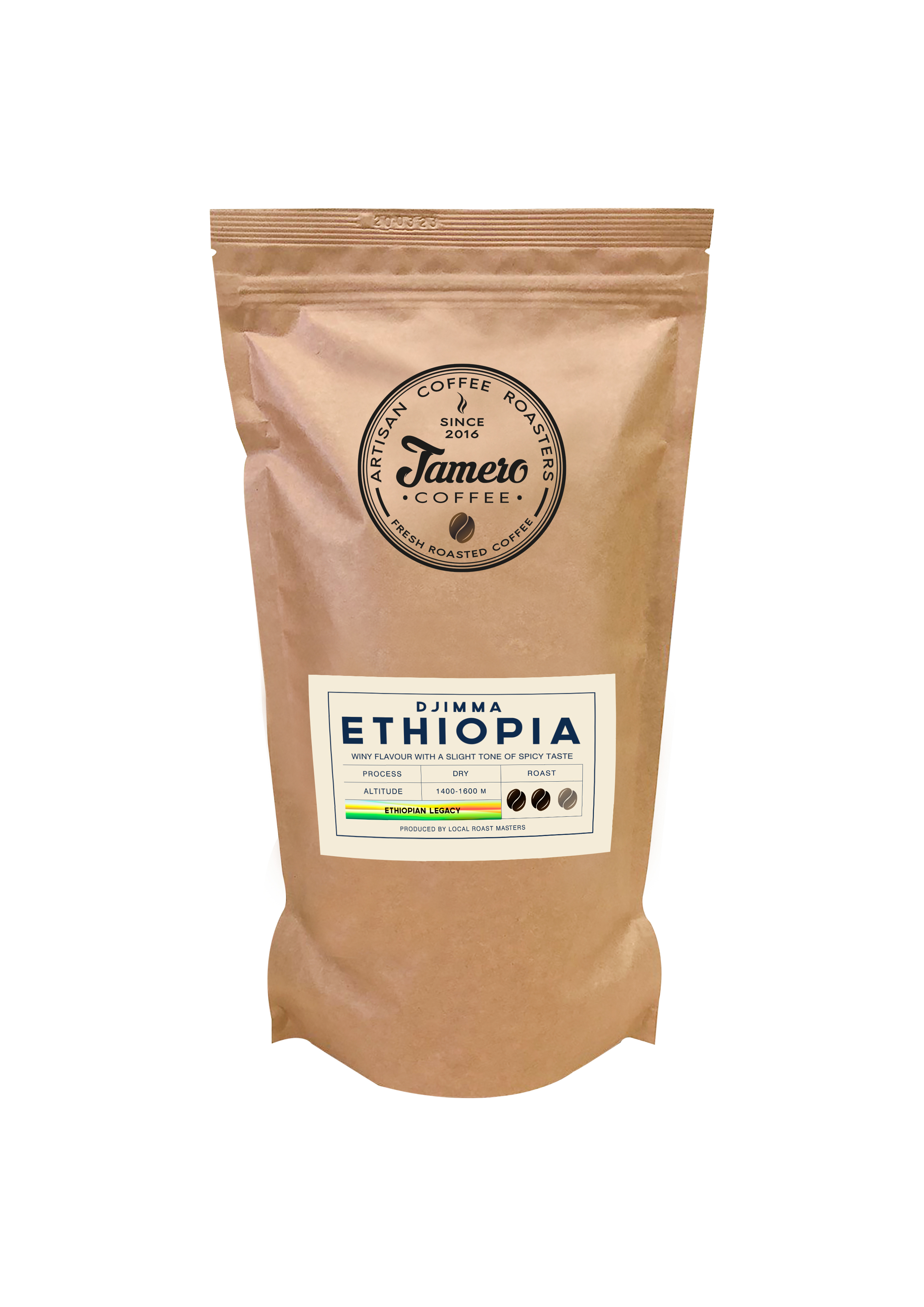 Jamero 100% Арабіка (моносорт) Ефіопія Джимма (Ethiopia Djimma) - Jamero.ua